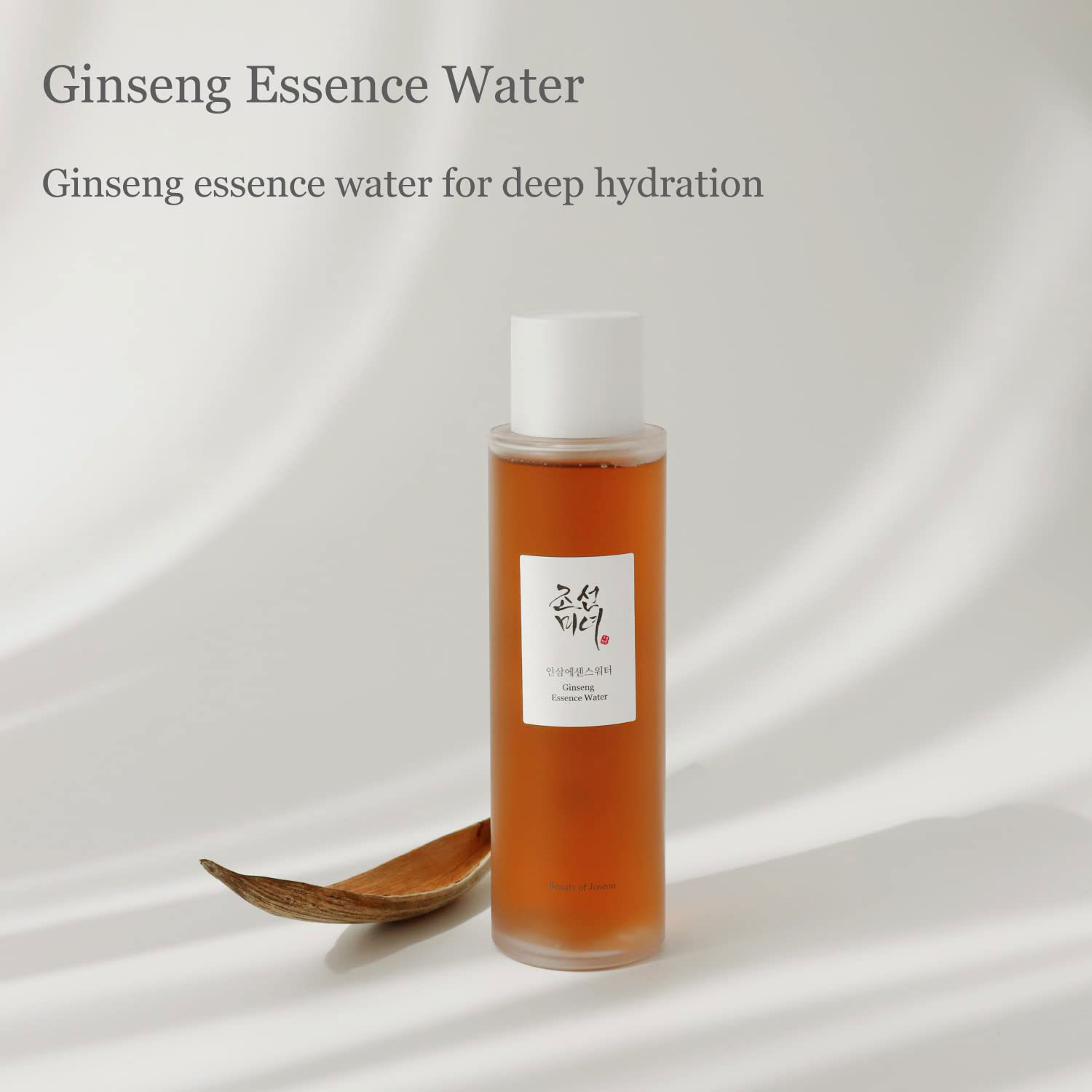 Beauty of Joseon Ginseng Essence Water - 40ml - SKINCARE SHOP