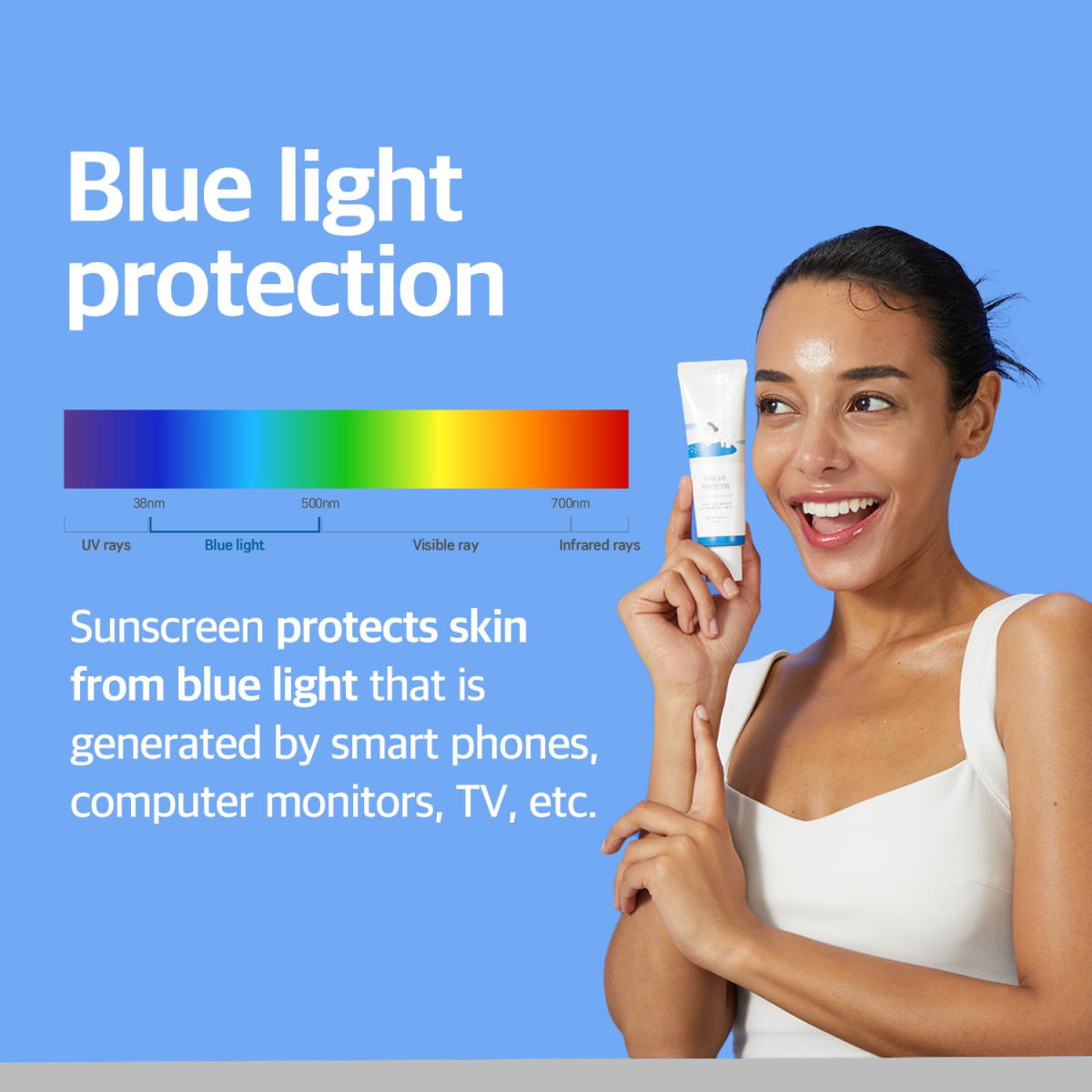 ROUND LAB Birch Moisturizing Sunscreen SPF 50+, PA++++ (50ml ...