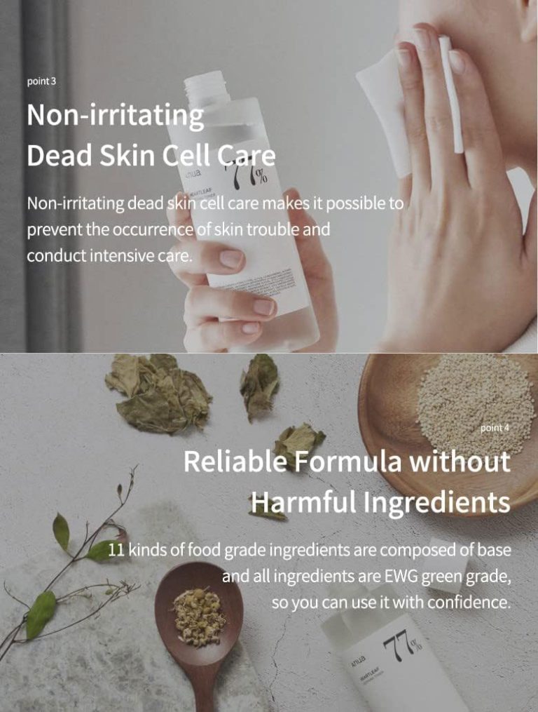 Anua Heartleaf 77% Soothing Toner – 500ml - SKINCARE SHOP