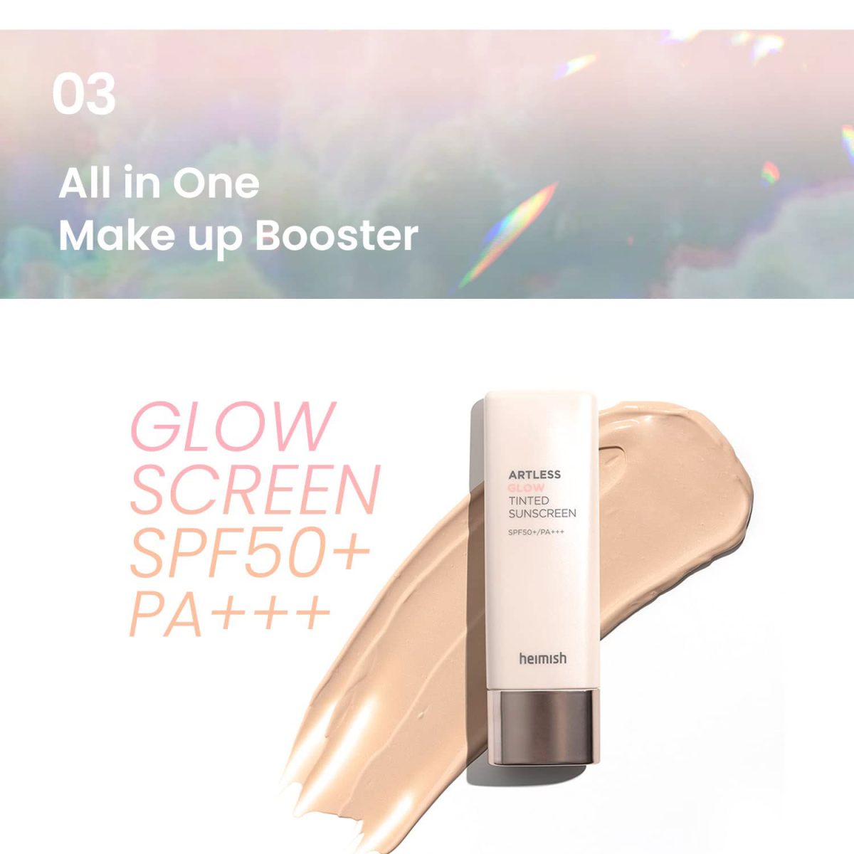 heimish Artless Glow Tinted Sunscreen Shine Beige SPF50+ PA+++ (40ml ...